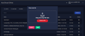 ระบบ AccCloud Drive - โปรแกรมบัญชี AccCloud