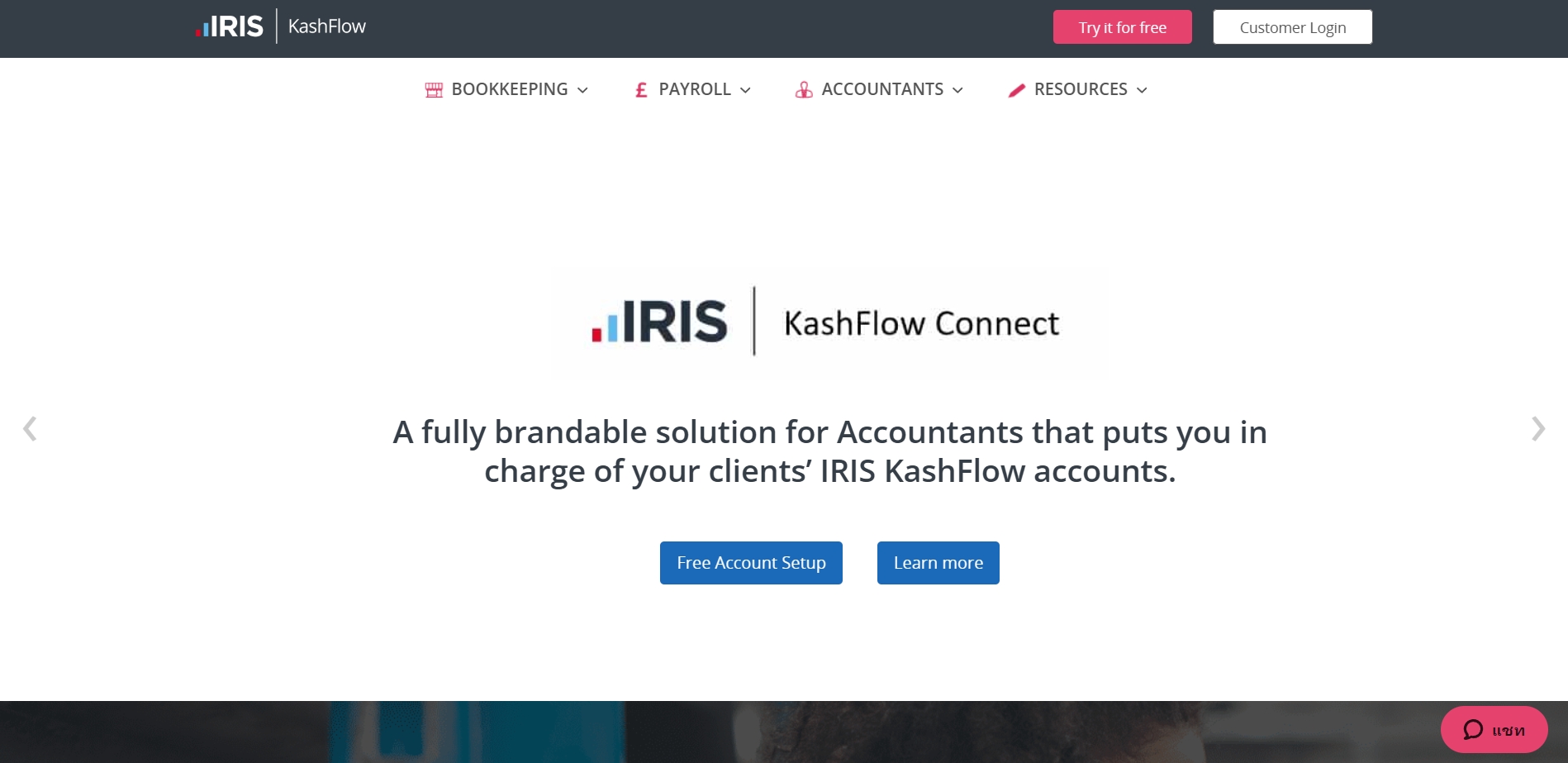 15 โปรแกรมบัญชีออนไลน์นิยม สำหรับธุรกิจขนาดเล็ก ตอบโจทย์ยุคใหม่